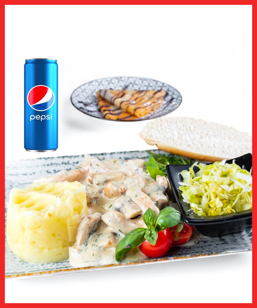 Meniuri Complete | Colosseum Delivery